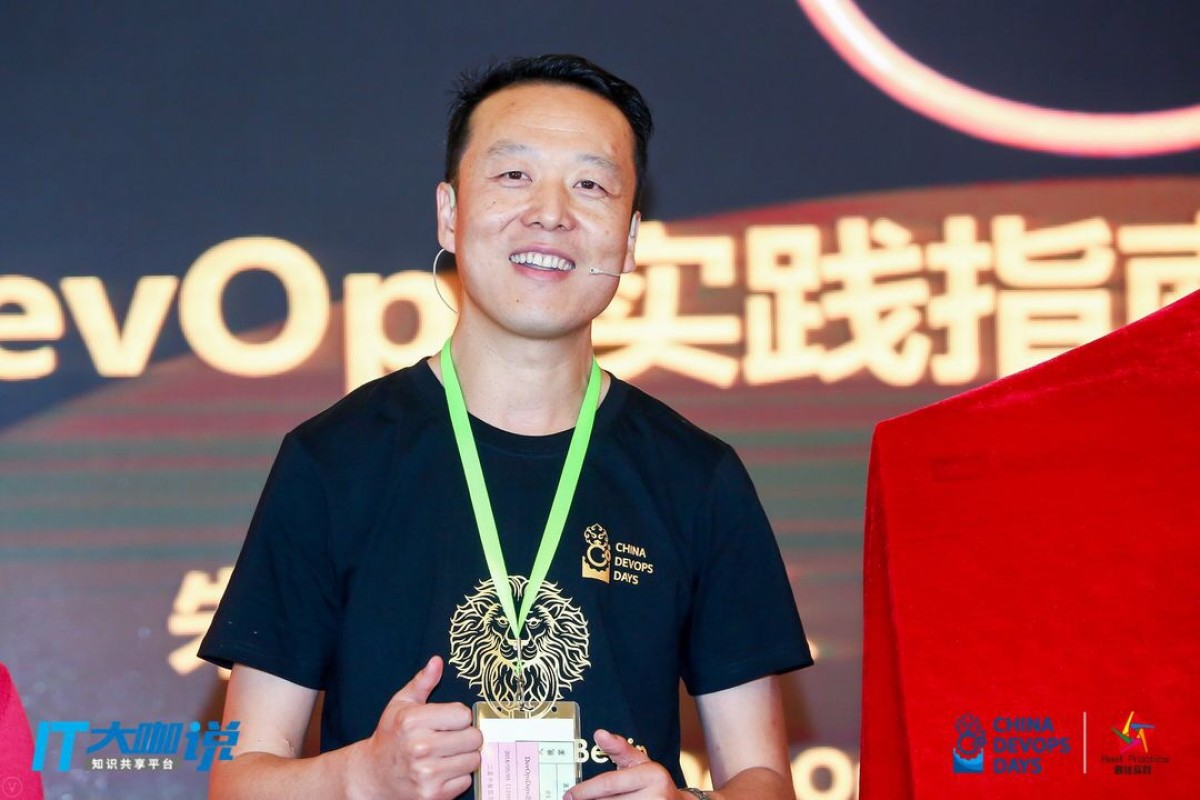 Martin Liu 刘征’s presentations